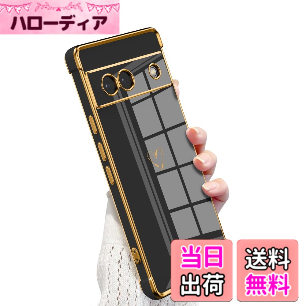 商品情報商品の説明高耐久性のおしゃれなスマホケースです！ ■デザイン - 柔らかいTPU素材で、耐衝撃性が堅牢を兼ねてできます。シリコンの柔軟性が高いから、着脱しやすく、質感もよいです。 - 薄くて軽量で、ワイヤレス充電対応できます。高速充...