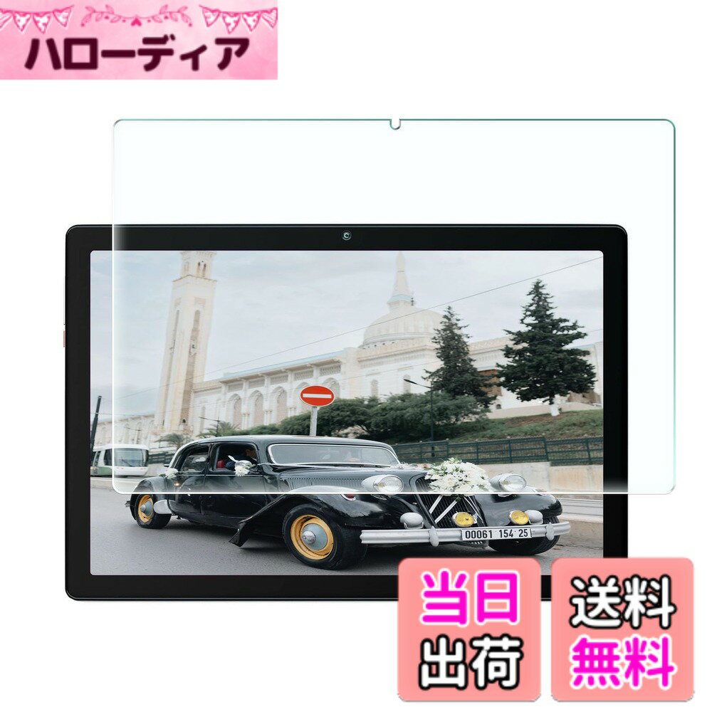 商品情報商品の説明【 対応機種 】 For HiGrace タブレット 10インチ wi-fiモデル Moderness MB1001 velorim 2023 NEW 4コア Android 12 に適応しています。（ご不安な場合は、お気...