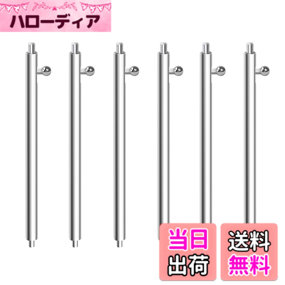 商品情報商品の説明主な仕様 【幅広い適用されるベルト】時計バンドバネ棒幅：18mm、20mm、22mm。※ご注文前に、バネ棒のサイズを確認してください。【ツールなし・取り付け簡単】時計ベルトバネ棒 はイージークリック技術を利用し、数秒で装着...