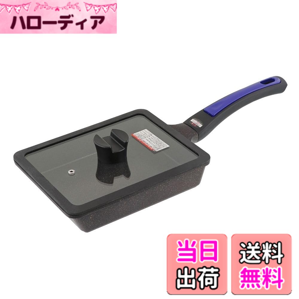 商品情報商品の説明内面はパープルダイヤモンドコート＋ゴールドマーブルコート加工（耐摩耗性試験100万回クリア）。 外面は汚れが目立ちにくいパープル＋ゴールドマーブル加工。 ハンドルジョイント部は一体成型で汚れがとりやすくお手入れが簡単。 ア...