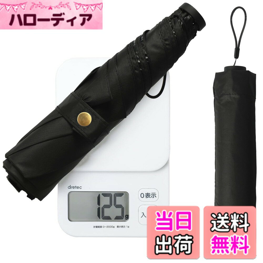 商品情報商品の説明主な仕様