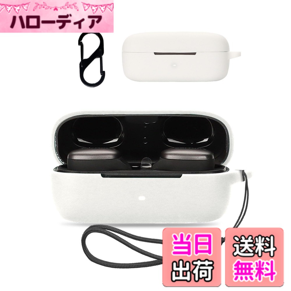 商品情報商品の説明主な仕様 【対応機種】EarFun Free Pro3 【イヤホンと充電ケースは含まれていません】【しっかり保護 】衝撃を吸収できる高品質シリコン素材を採用することで、触り心地が良いだけでなく、優れた保護力を発揮します。お...