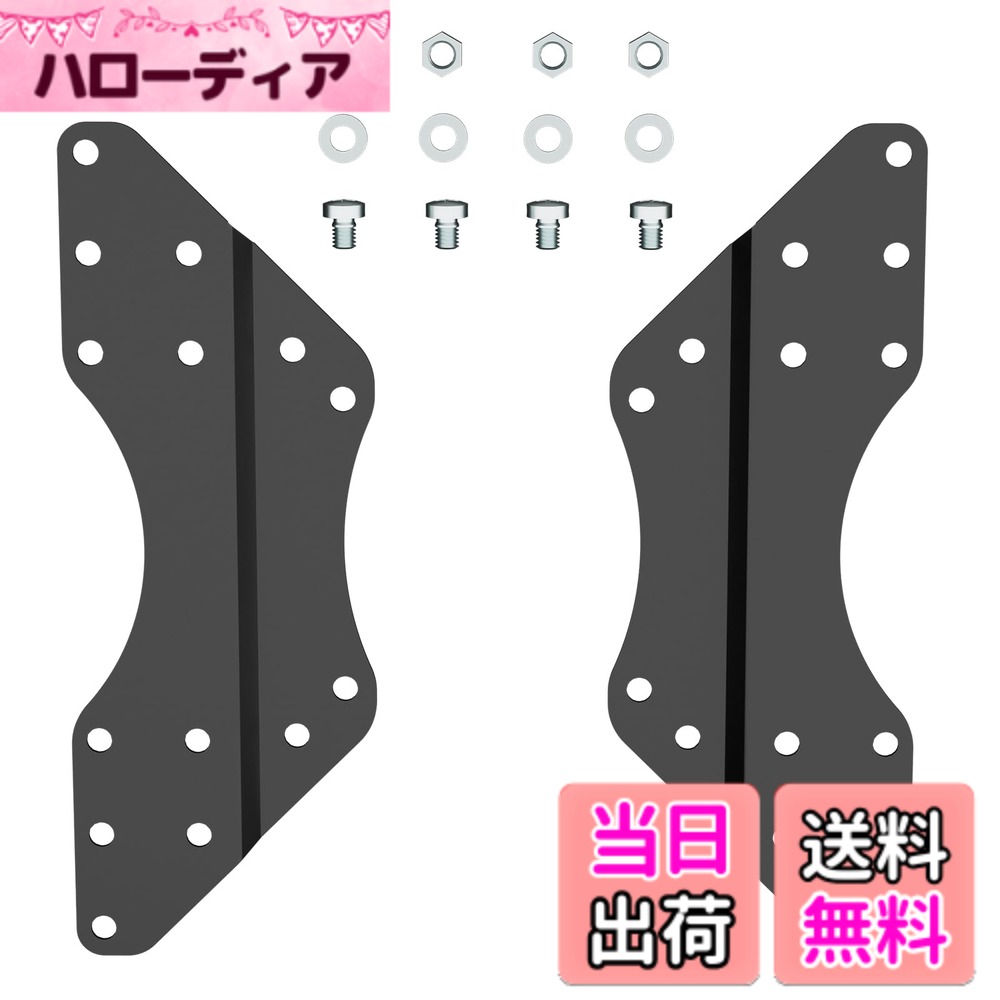 商品情報 商品の説明 主な仕様 VESA変換プレート規格：75X75と100X100mmから100X100mm、150X150mm、100X200mm、150X200mm、200X200mmのVESA規格に転換できます。モニターアーム、テレ...