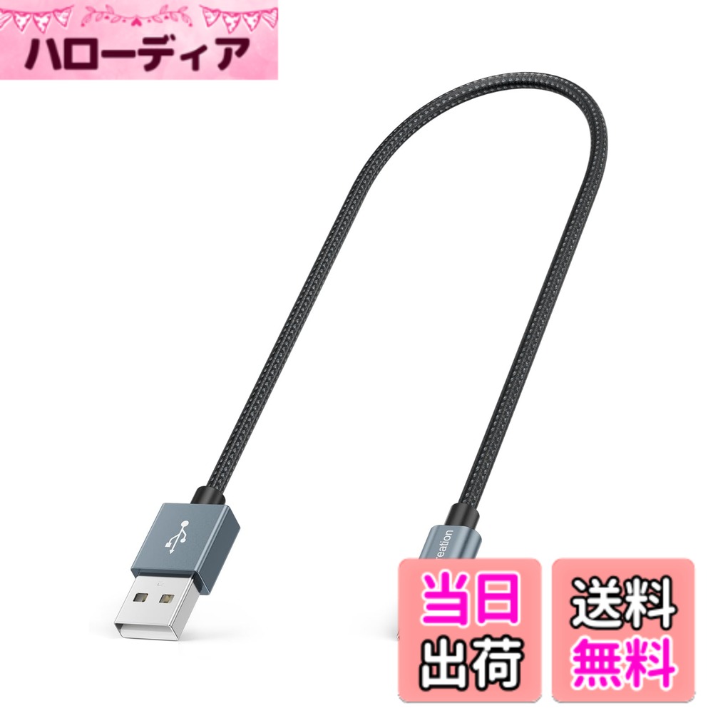商品情報商品の説明主な仕様