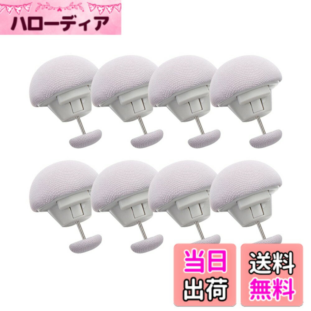 商品情報商品の説明主な仕様 【布団ずれ防止クリップ】可愛いきのこデザインの布団クリップです。おしゃれで実用的、布団と布団カバーを固定することができ、ベッドメイキング手間が省けます。【高品質の素材】シーツクリップはコットン生地とプラスチック、...