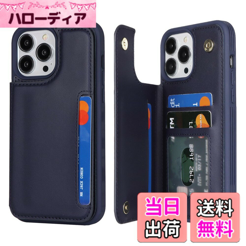 商品情報 商品の説明 Sailortech iPhone 11 Pro Max 背面ケース 翻盖型 アイフォン11 Pro Max ケース アイフォン11 Pro Max カバー 財布背面手机 手帳ケース 収納付き 磁気クラスプ 小銭入れ ...