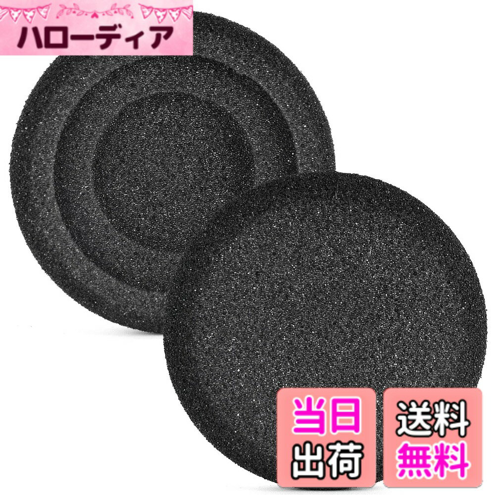 商品情報商品の説明特徴: 交換用イヤークッションは、Jabra evolve 20/20se/30/30II/40/65/65+ヘッドフォンと互換性があります。 外部ノイズを効果的に低減し、低音性能を向上させ、音質を復元し、快適なリスニング...