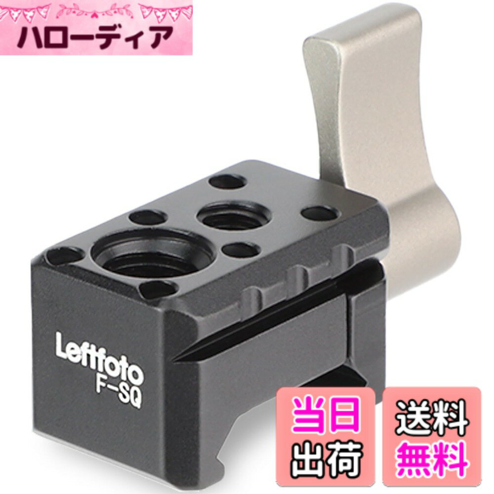 商品情報商品の説明製品説明: NATOレールクランプは、素早く簡単な方法を作り出すのに役立ちます。NATOレールアクセサリーにクイックリリースして取り付けることができ、カメラやデバイスのリギングプロセスをスピードアップします。 多くのものを...