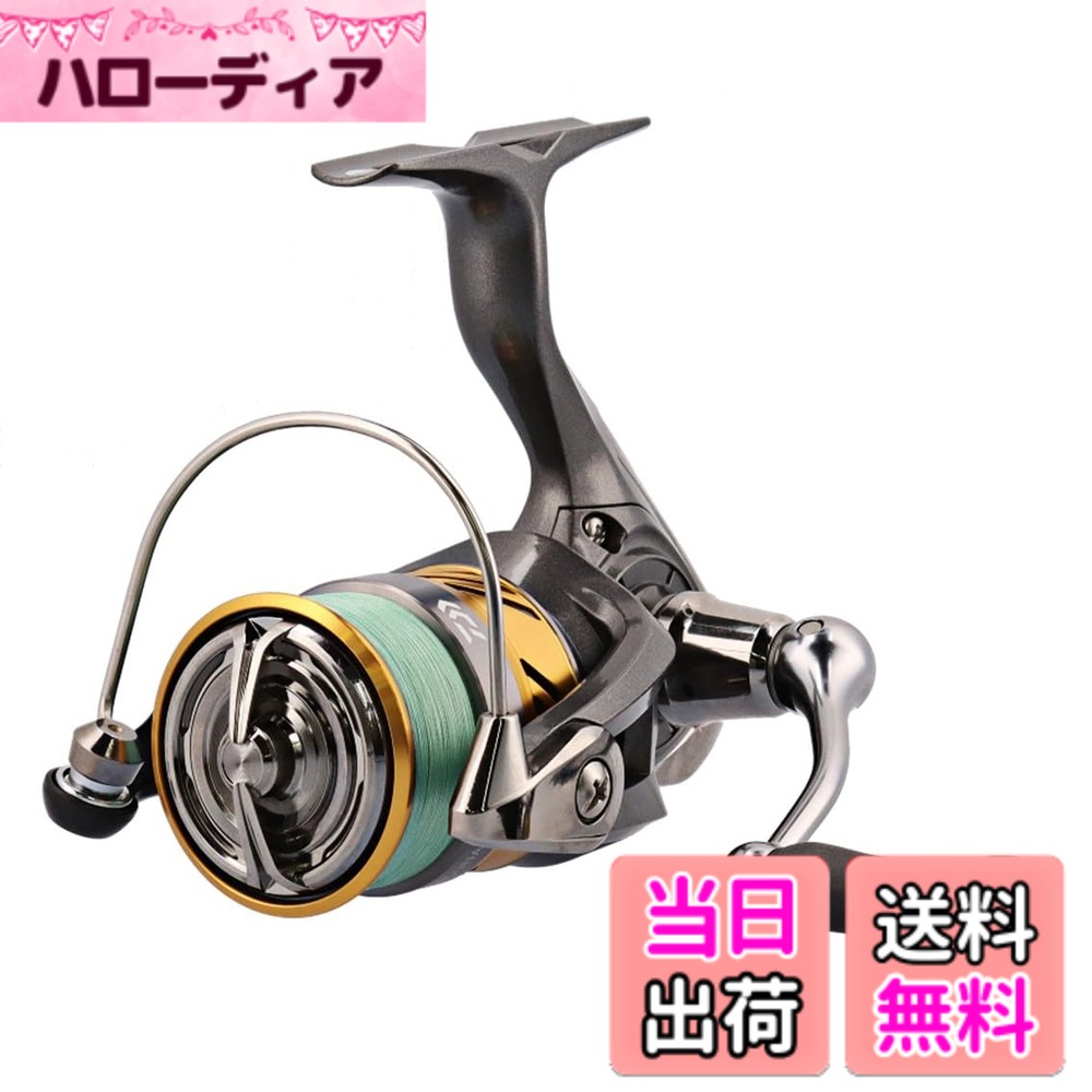 商品情報 商品の説明 説明 ルアーフィッシング入門者にオススメ！ PEライン付きハイバリュースピニングリール！ 主な仕様 ルアーフィッシング入門者にオススメ！ PEライン付きハイバリュースピニングリール！【ギア比】：5.2【巻取り長さ(cm...