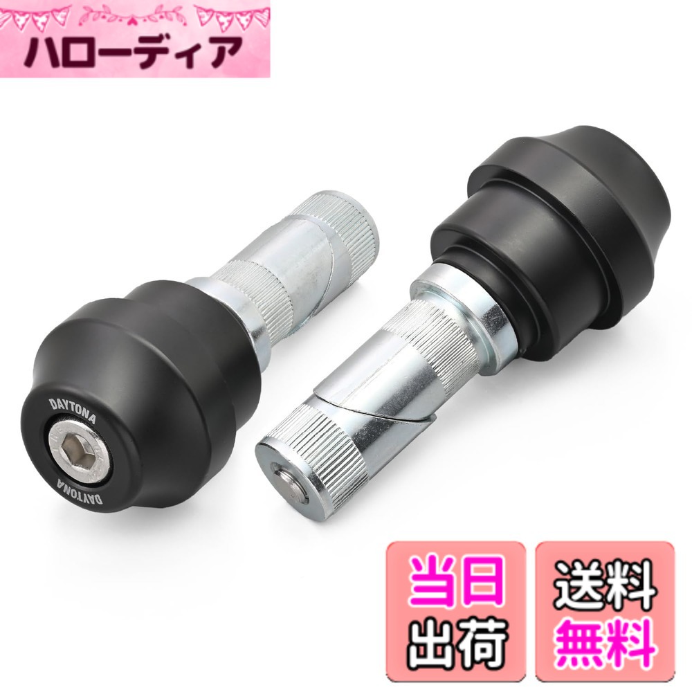商品情報商品の説明振動軽減ウエイトを内蔵したバーエンドミラーアダプター。 ハンドルの振動を軽減するヘビーウエイトタイプのバーエンドです。 バーエンドミラーの装着が可能で、ハイサイダーのバーエンドミラーに対応。 防振効果によりブレが減少し、ミ...
