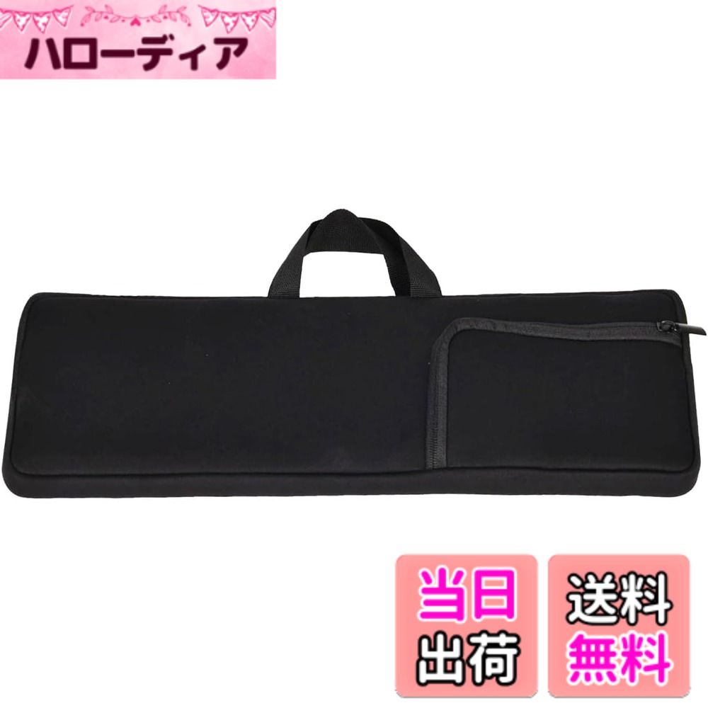 商品情報商品の説明主な仕様 専用設計の互換性: ロジクール MX KEYS KX800 および MX KEYS S KX800s ワイヤレスイルミネイテッドキーボードに完全対応した収納ケース。ミニマリストデザインで持ち運びに便利です。優れた...