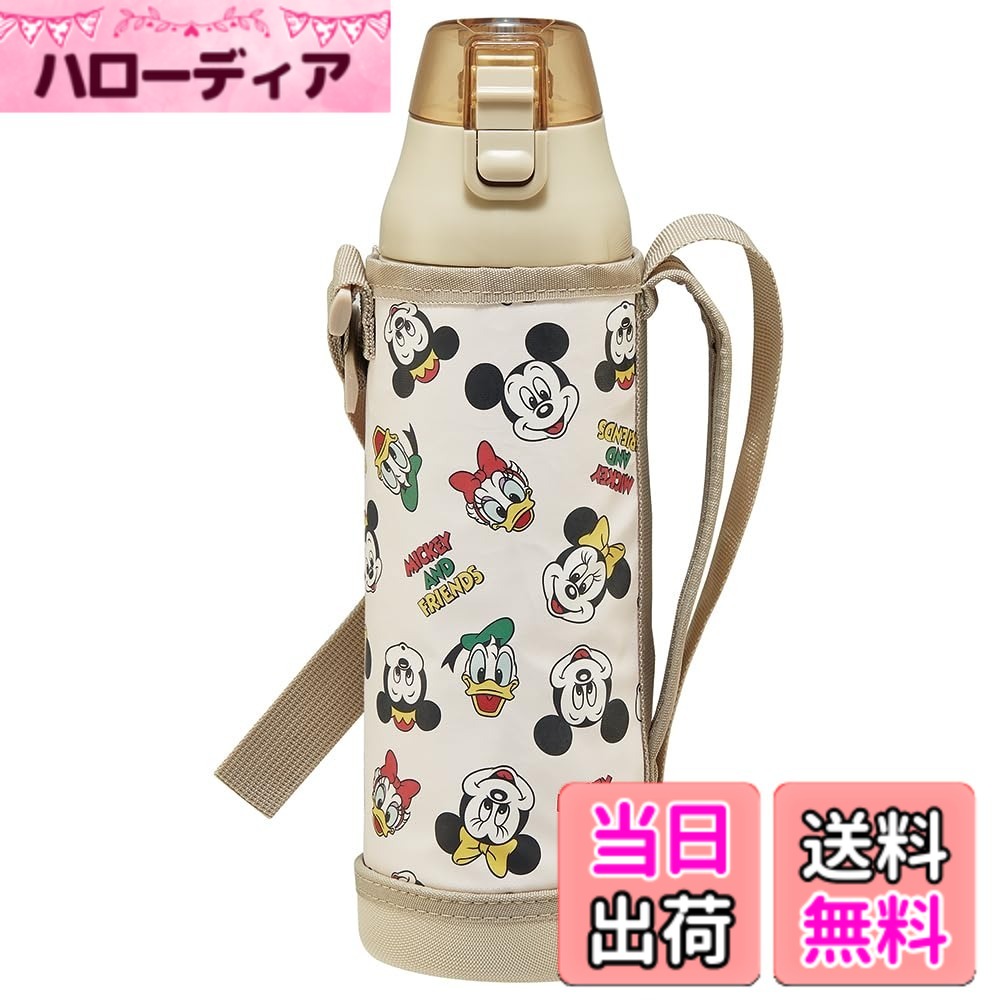 商品情報 商品の説明 説明 990ml容量の水筒カバー付きスポーツボトル ポリエステル生地のボトルカバーに入っているので衝撃に強く、お子様でも持ち運びしやすい水筒 お子様から高学年、中高生、大人まで幅広く活躍 直飲みタイプなので熱い飲み物を...