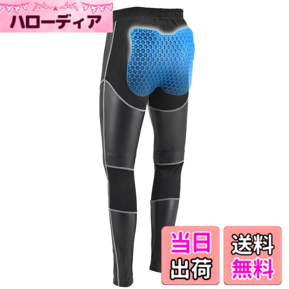 商品情報商品の説明冬のツーリングを快適にしてくれるゲルパンツの防風ウィンター仕様。 体圧を効果的に分散するハニカム構造のゲルが、ツーリングライダーの悩みであるお尻の痛みを軽減。 お尻周りを広範囲にサポートすることで、スーパースポーツからアメ...