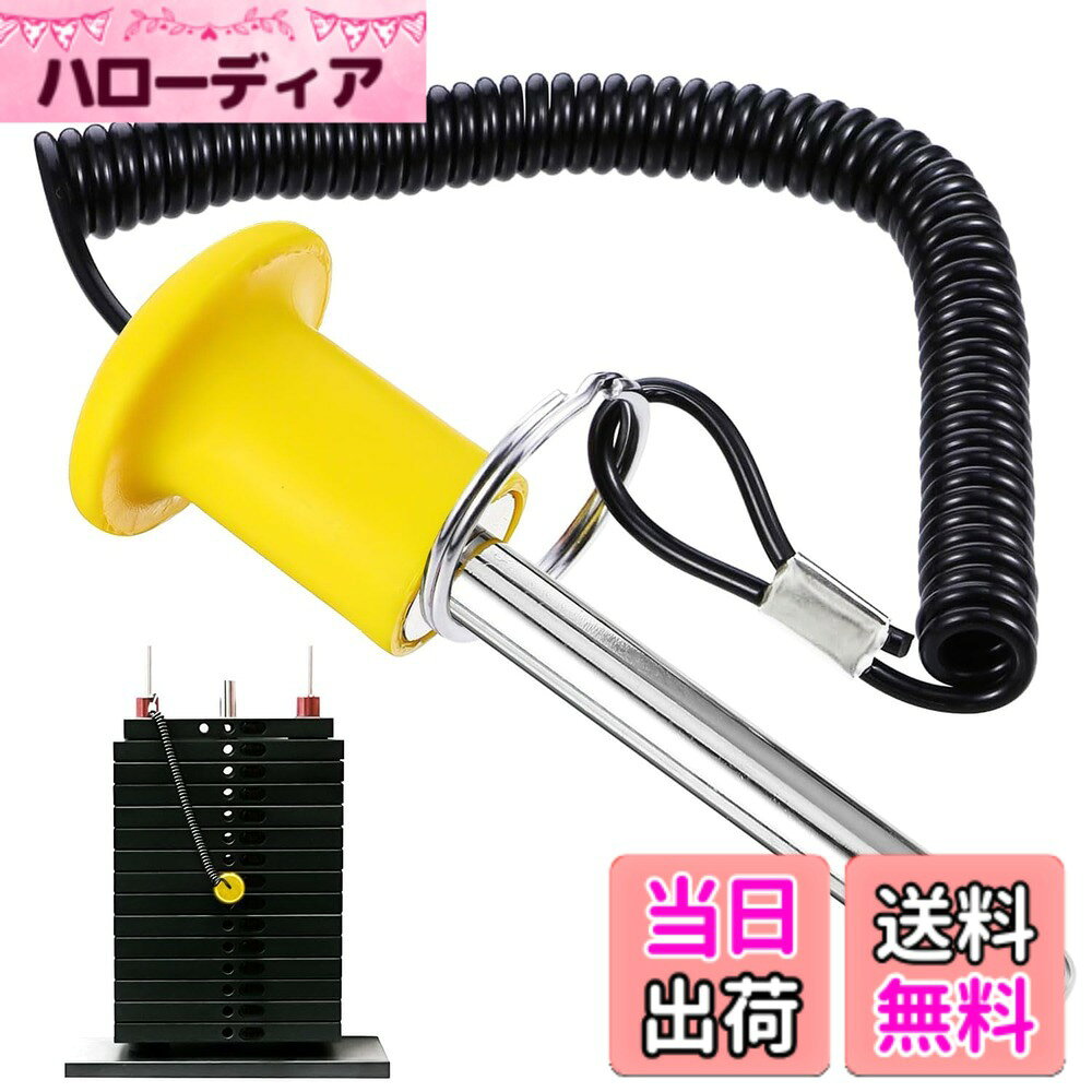 商品情報商品の説明主な仕様 耐久性：ユニバーサルウェイトスタックピンは鉄とアルミニウムで作られているため、ウェイトスタックピンは頑丈で耐久性があります。防錆および防食デザインで、より良い体験を提供します。厳格な品質管理基準を満たし、信頼性の...