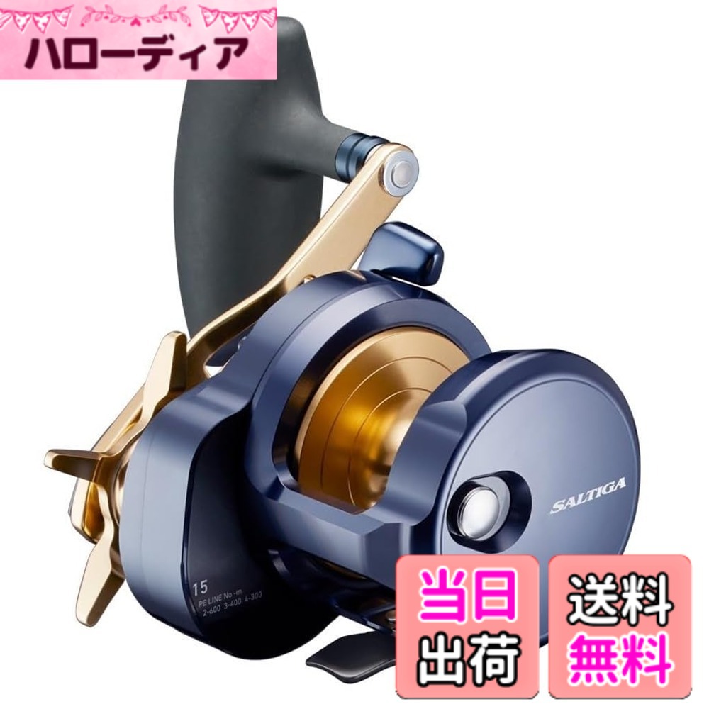 商品情報商品の説明さらなる深みへ。回転・操作・耐久を極めたフラッグシップジギングベイト主な仕様 さらなる深みへ。　回転・操作・耐久を極めたフラッグシップジギングベイト【ギア比】：6.3【巻取り長さ(cm/ハンドル1回転)】：103br【自重...