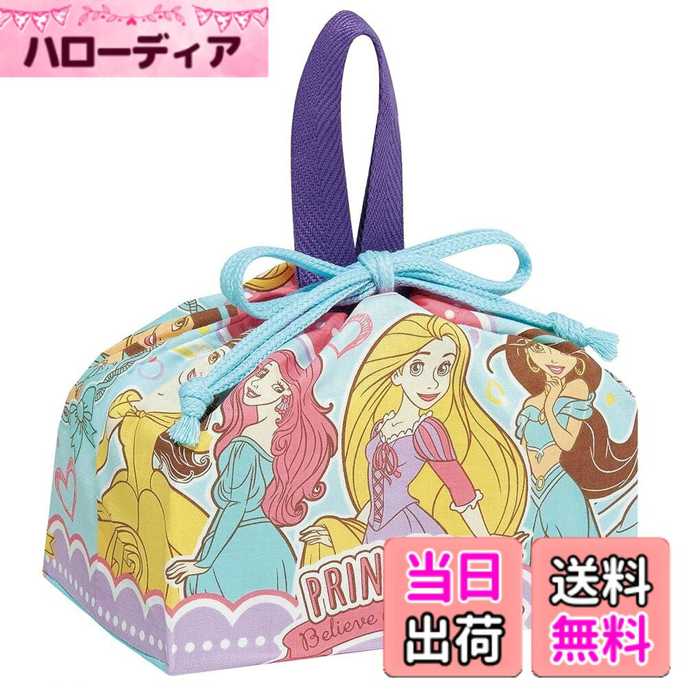 商品情報 商品の説明 左右にヒモを引くだけでサッと閉じることができる ランチ巾着袋 巾着タイプの ランチバック 洗濯可能でいつも清潔 主な仕様 サイズ:幅29×奥行16.5×高さ12cm素材・材質:綿100%生産国：日本 # 【送料無料】ス...