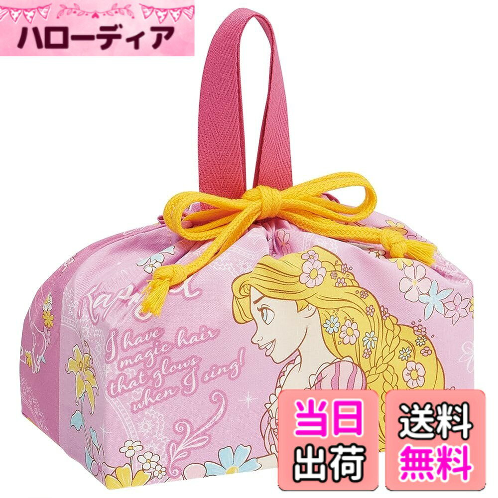 商品情報商品の説明左右にヒモを引くだけでサッと閉じることができる ランチ巾着袋 巾着タイプの ランチバック 洗濯可能でいつも清潔主な仕様 サイズ:幅29x奥行16.5x高さ12cmbr素材・材質:綿100%生産国：日本