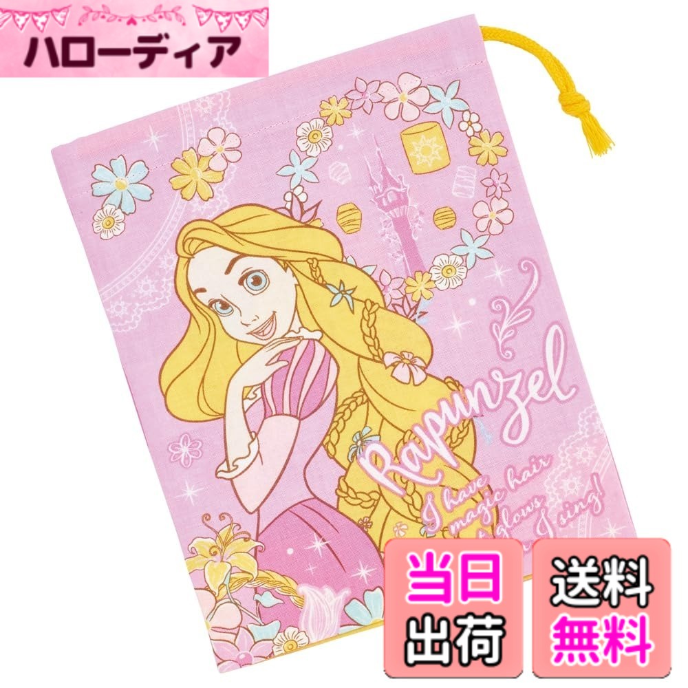 商品情報商品の説明コップの持ち運びに便利な巾着袋タイプのコップ袋 小物やお菓子など細々したものを入れるのにも便利 日本製主な仕様 nagano / chiikawa committeebrサイズ(約)：横148x縦205mmbr素材・材質:...
