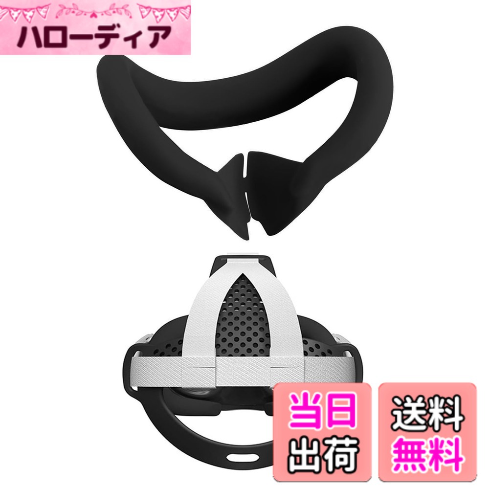 商品情報商品の説明※返品・交換について 商品に不具合があった場合、ご注文と違う商品が届いた場合 に関しましては、・再送を承っております。 (注文履歴画面から出品者に連絡をクリックしてメッセージを送ることは可能です)主な仕様 【対応機種】Me...