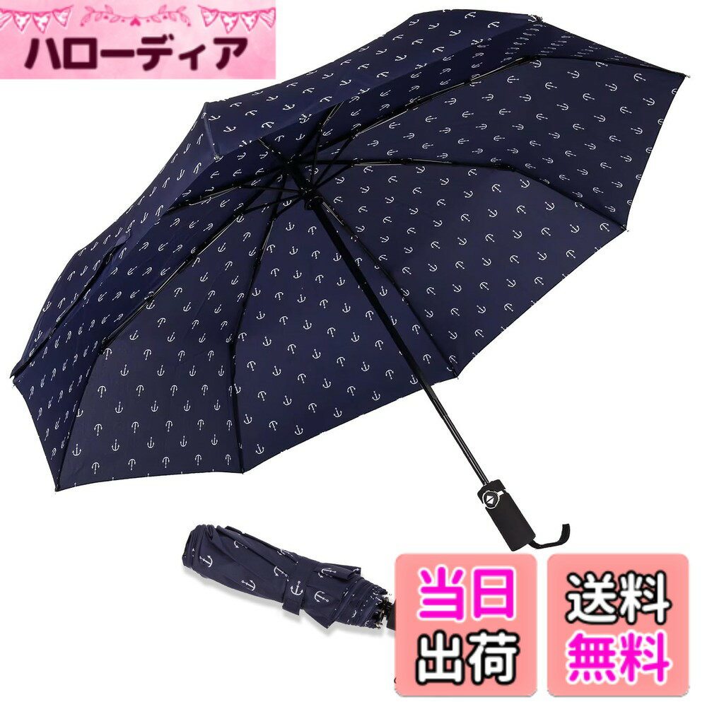 商品情報商品の説明主な仕様 【ビッグサイズ　ワンタッチ自動開閉】傘を開いてアーチが115cm、直径が104cmで、大人ふたりも余裕に入れます。雨を防げる範囲も広くなるので、斜め方向から雨が来ても大丈夫です。 自動開閉機能があり、片手でワンタ...