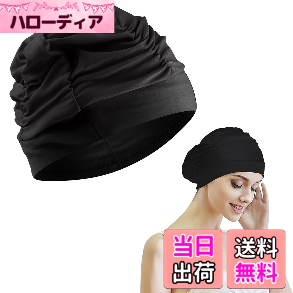 商品情報商品の説明主な仕様 【水泳キャップ】スイムキャップは、紫外線から頭を守るだけでなく、髪を顔から離し、抵抗感を軽減する効果があります。私たちの水泳帽は十分な弾力があり、男性と女性の水泳者に適しています。この帽子はとてもフィットしていて...