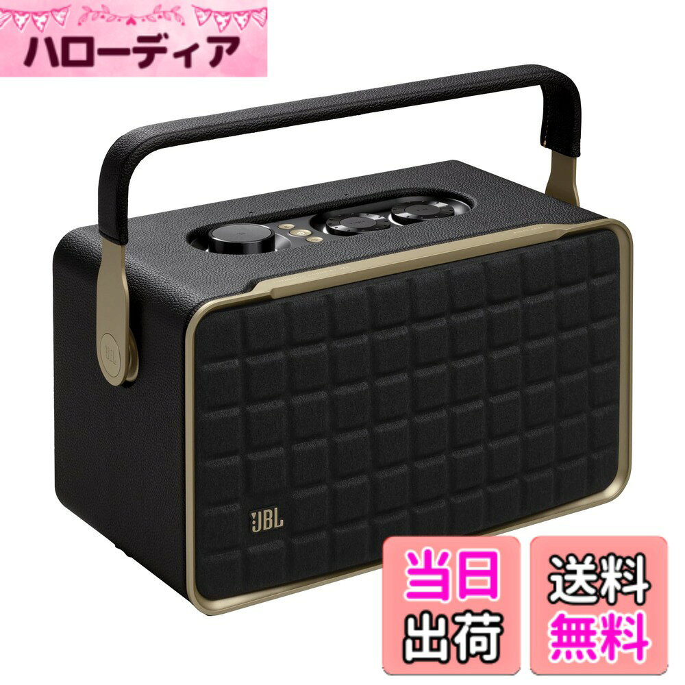 商品情報商品の説明■Wi-Fi接続と「JBL ONE」アプリによる新次元のオーディオ体験 最新のWi-Fi 6に対応した、5GHz帯と2.4GHz帯のデュアルバンドWi-Fi と新たに独自開発した「JBL ONE」アプリにより、インターネッ...