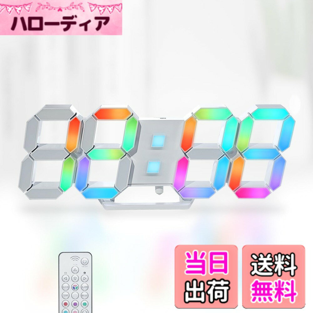 商品情報商品の説明主な仕様 【15インチカラーLEDライトウォールクロック】この 3D LED 壁掛け時計は、7 つの光の色から選択可能な変色LED時計であり、デスクスタンド付き、デスクやベッドサイドテーブルに置いて卓上時計として使える、こ...