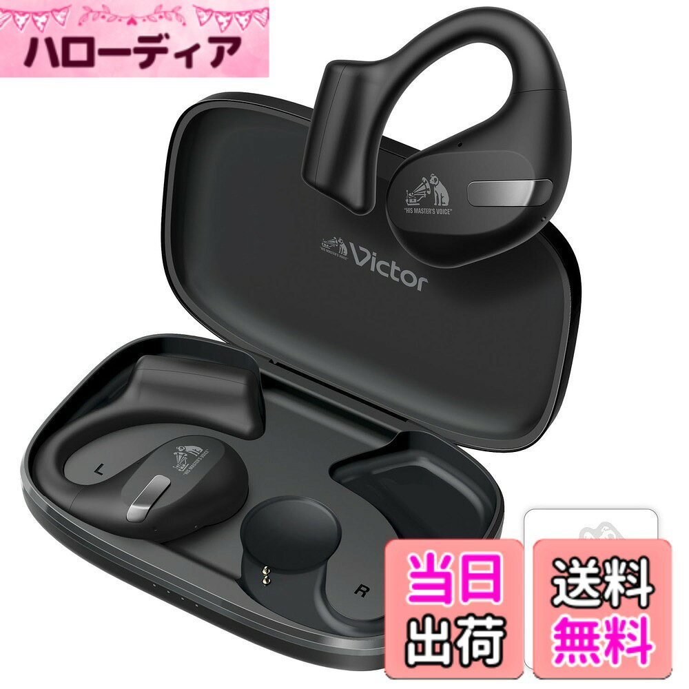 商品情報商品の説明主な仕様 【耳をふさがない快適リスニング】“nearphones”は、従来のイヤーピースを耳に入れるスタイルではなく、耳穴をふさがないスタイルのワイヤレスイヤホンです。周囲の音も聞いておきたいウォーキングやランニングなどの...