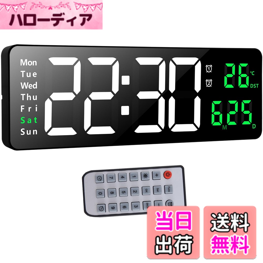商品情報商品の説明主な仕様 多機能デジタル時計 壁掛け。このスタイリッシュなLED置き時計は、ミラー時計スタイルの大インチディスプレイ、デュアルアラーム、12/24時間形式、日付、曜日、秒、温度(/度)、自動/ 手動調光機能があり、さらに、...