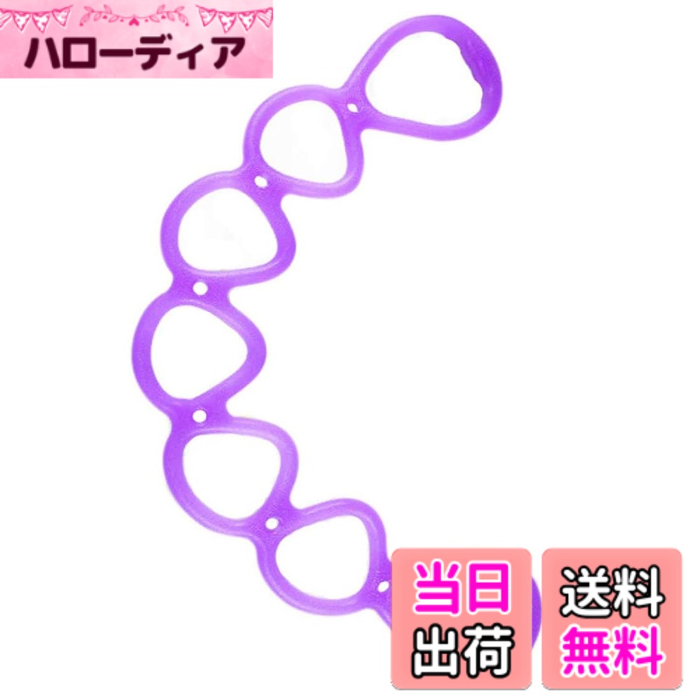 商品情報商品の説明主な仕様 【高品質・防水材質】弊店のチューブは高品質のTPEエラストマー素材でできており、過度のストレッチを心配する必要はありません。伸縮性と柔軟性があり、手触りが柔らかい、 引っ張り性能がいい(最大耐力50KG)、変形し...