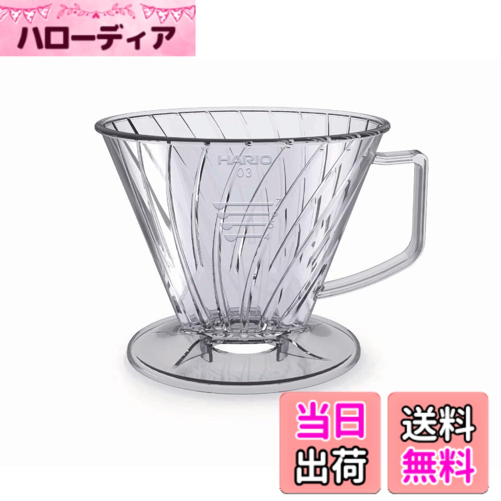 商品情報商品の説明底の小さな2つ穴の設計により、お湯がゆっくりと落ちるので、これからハンドドリップを始めたい方に優しい、初心者の方にもおすすめなドリッパーです主な仕様 【初心者向け】底の小さな4つ穴の設計により、お湯がゆっくりと落ちるので、...