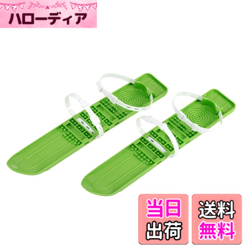 商品情報商品の説明キッズ用のプラスチックミニスキー。 くつのまま取り付けOK! 止め具はくつやブーツの大きさに合わせて調整可能。 製品サイズ:(約)幅80x全長450mm 製品重量:(約)330g(本体のみ) 材質:本体/ポリプロピレン、バ...
