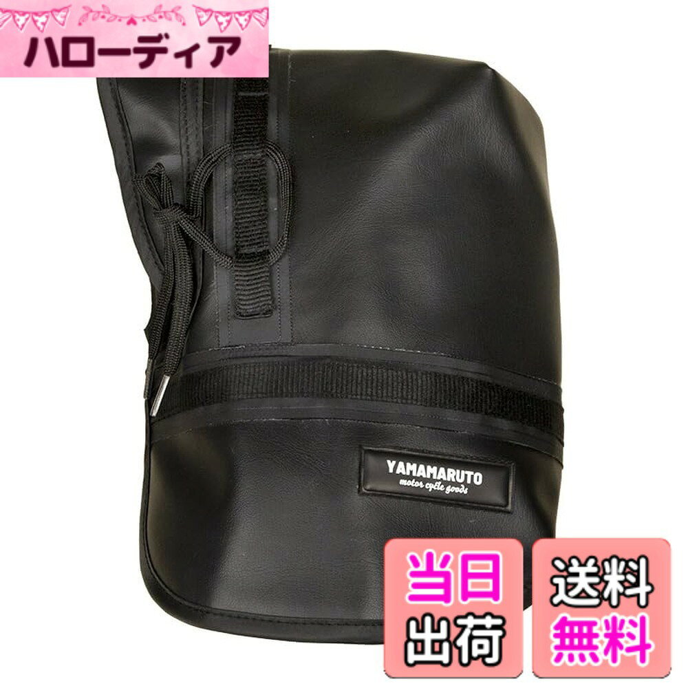 商品情報商品の説明バイク運転時の防寒対策主な仕様 カラー：ブラック材質：PVCレザー・ポリエステル適応車種：ミニバイク・ビックスクーター・大型バイクなど