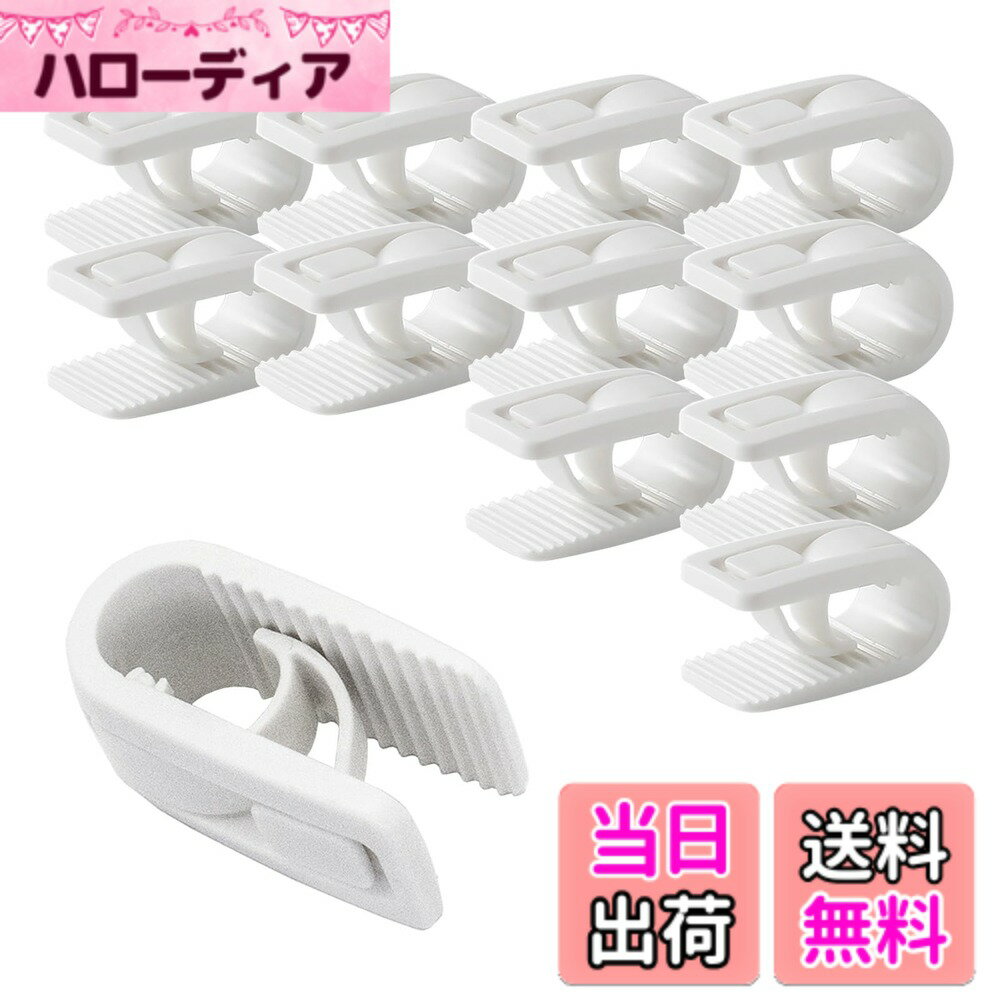 商品情報商品の説明【製品仕様】 素材：上質なABS樹脂+シリコン サイズ：52*26*26mm カラー：ホワイト 数量：12個主な仕様 ☆【基本情報】商品名：布団固定器、材質：ABS樹脂&高靭性PC、カラー：ホワイト、重量約10 g/個、長...