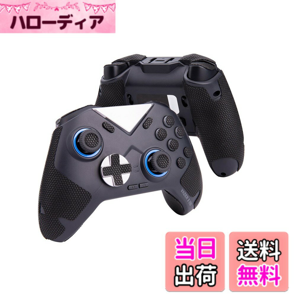 商品情報商品の説明主な仕様 【 グリップ力を進化 & 全面保護 】FLYDIGI VADER 3 PRO / VADER 4 PRO コントローラー 専用の滑り止めグリップです。0.5mm極薄材料を採用しており、コントローラーの感触を失うこ...