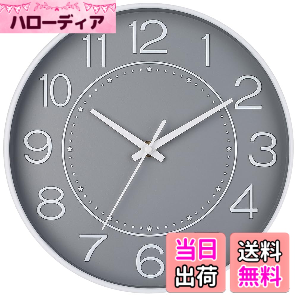 商品情報 商品の説明 1 主な仕様 サイズ：直径25CM *厚さ4.2CM重量：650g材質：樹脂、強化ガラスファッションデザイン：壁かけ時計おしゃれ実用的、外観付き。 シンプルで無地のデザインで見やすくなっています。 3D立体値が拡大され...