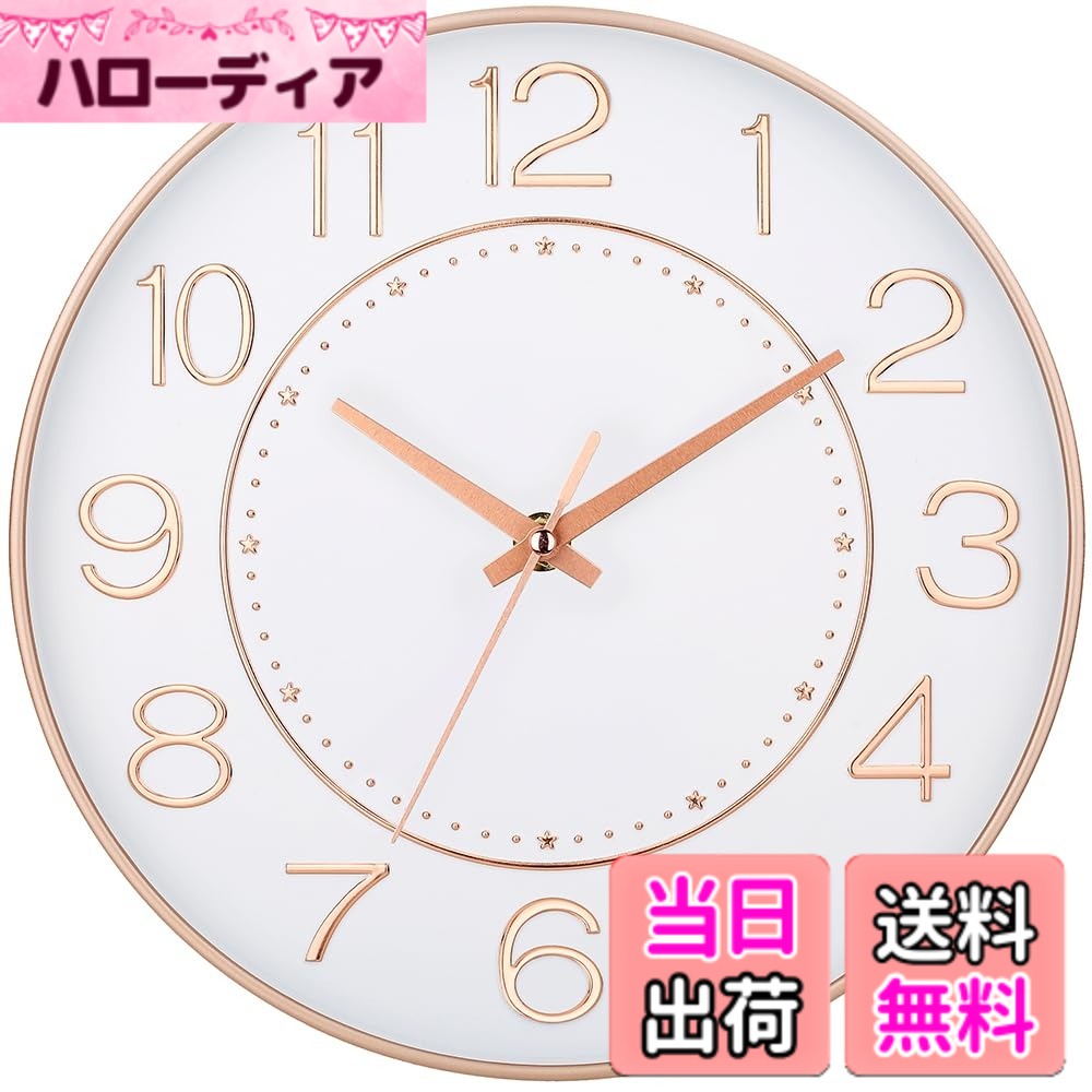 商品情報商品の説明主な仕様 掛け時計 サイズ：直径25CM *厚さ4.2CM重量：650gbr材質：樹脂、強化ガラスファッションデザイン：壁かけ時計おしゃれ実用的、外観付き。 シンプルで無地のデザインで見やすくなっています。 3D立体値が拡...