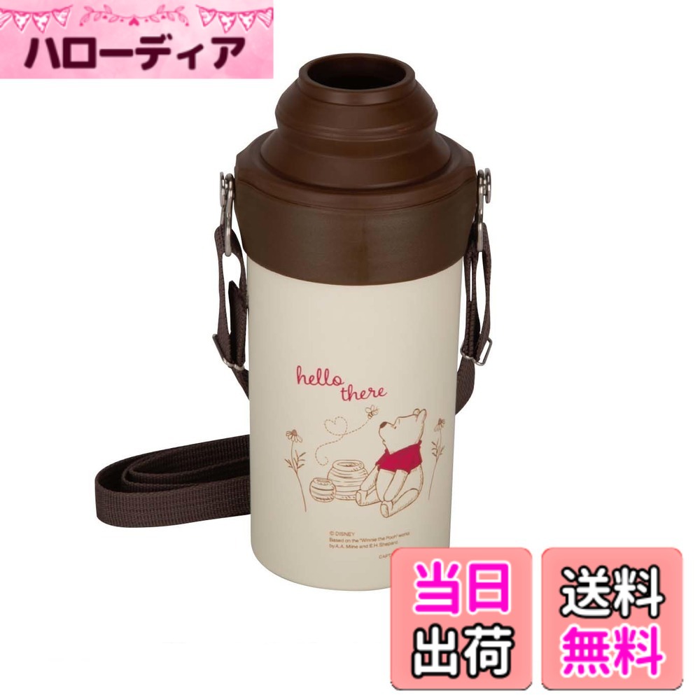 商品情報 商品の説明 保温・保冷しながらペットボトルを持ち運べる。 サイズアジャストするジャバラ構造。 内底面に滑り止めシート付。 500~600mlのペットボトルに対応。 着脱式ショルダーベルトは、調節金具で長さを調節可能。 真空二重構造...