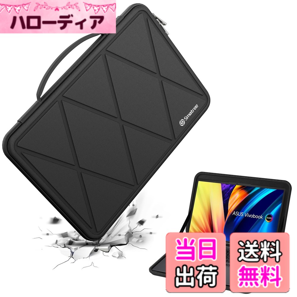 商品情報商品の説明主な仕様 【モデル番号 :X8274】ケースの内寸36.6x23.7x2.4cm (14.4x9.3x0.9インチ)。【互換性】1.15.6インチ ASUS Vivobook 15X OLEDノートパソコン、2.15.6イ...