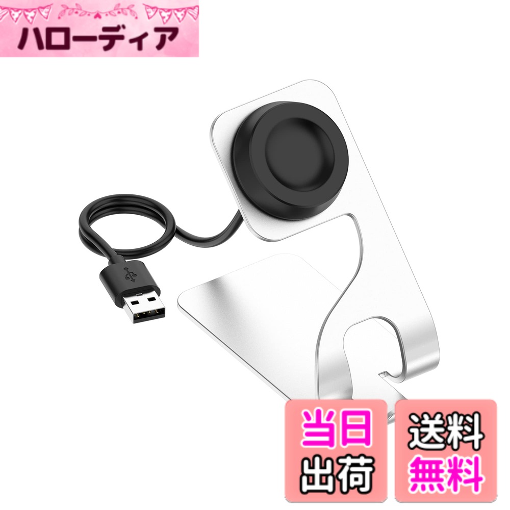 商品情報 商品の説明 ［RuenTech］Huawei Watch GT5 PRO/GT5/GT4/Watch 4/4 Pro/Ultimate/GT3 SE/Buds/GT3 Pro/GT3/GT2 Pro/Honor Watch 4/4...