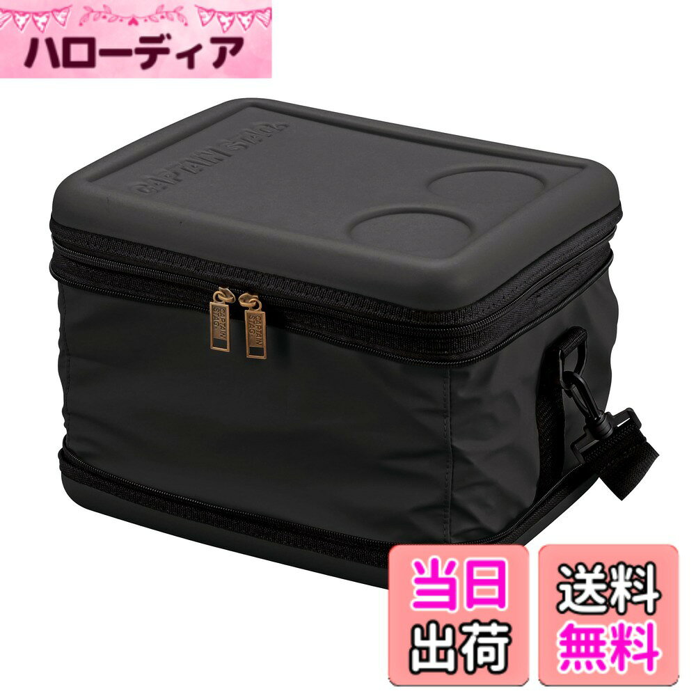 商品情報商品の説明抜群の保冷力。 コンパクト収納タイプ。 持ち運びしやすいショルダーベルト。 別売保冷材使用でさらに保冷力UP。 本体内側に保冷材を入れられるメッシュポケット付。 簡易テーブルに! 補強板により、ドリンクや小物を置くサブテー...