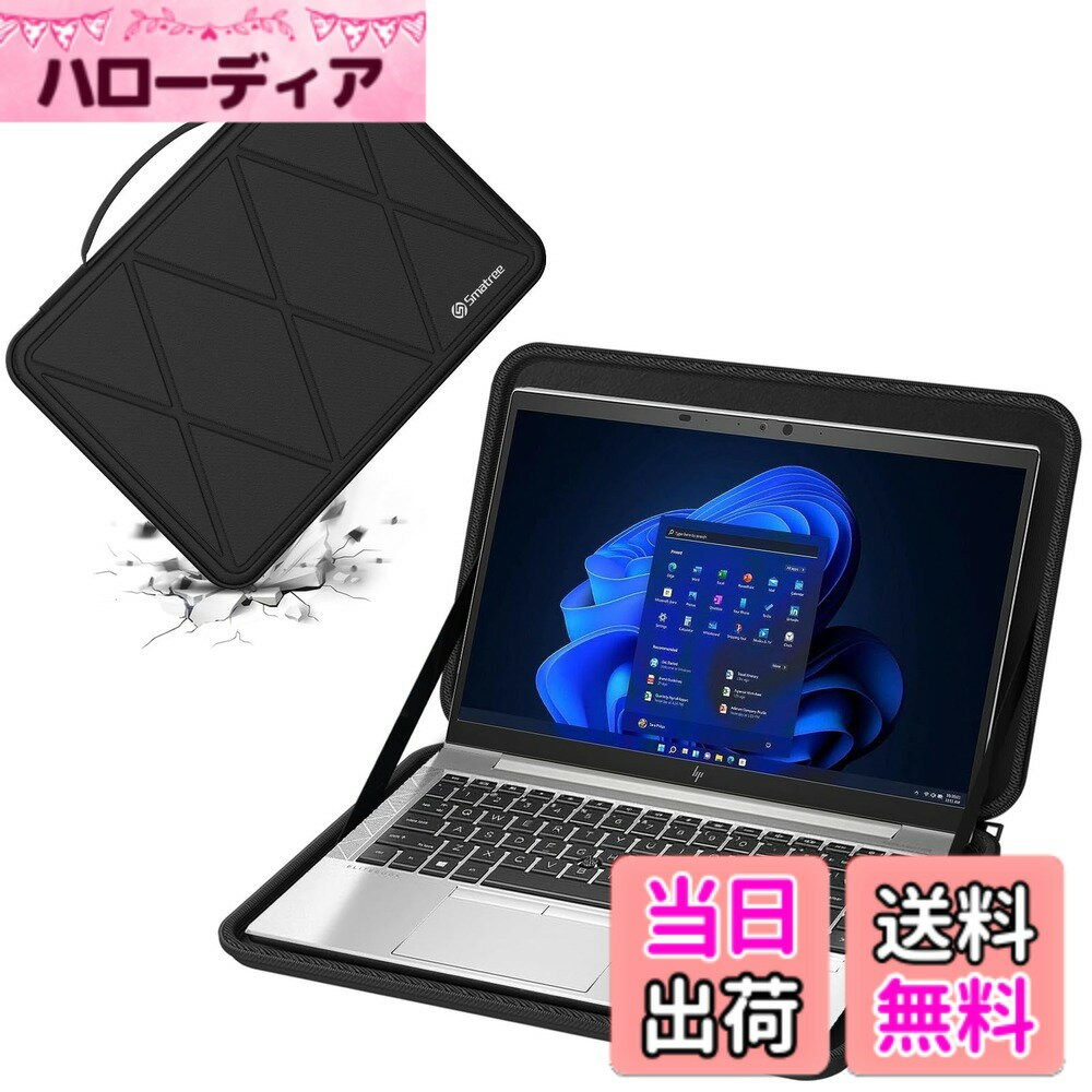 商品情報商品の説明主な仕様 【モデル番号 :X8243】ケースの内寸33x21.8x2.4cm (13x8.6x0.9インチ)。【互換性】14インチのHP EliteBook 840 G8ノートパソコンにぴったりフィットするように設計されて...