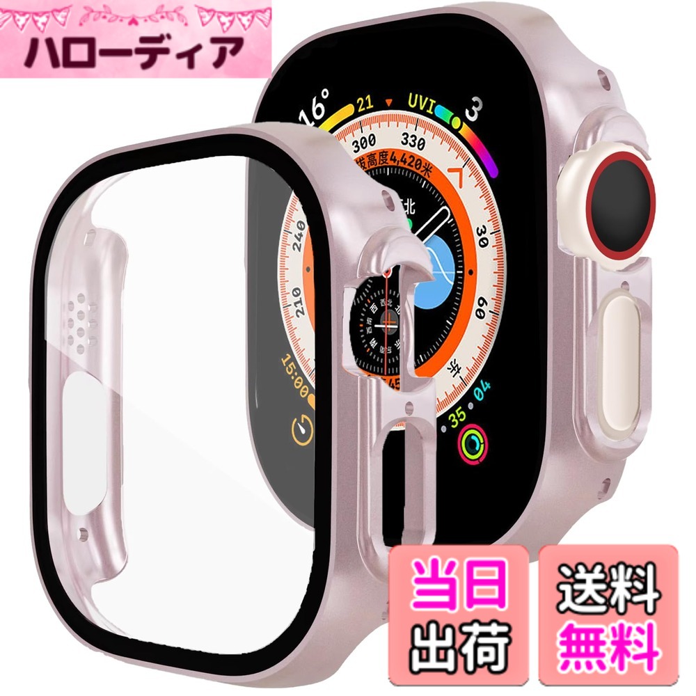 商品情報商品の説明主な仕様 【対応機種】本製品はapple watch Ultra 第二世代/Ultra 49mm（2023/2022）専用ケースです。対応 Apple Watch Series Ultra 第二世代/Ultra 49mm ...