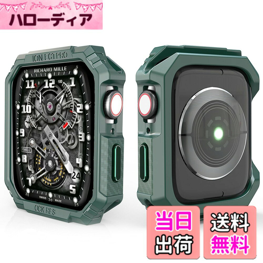 商品情報商品の説明主な仕様 【対応機種＆サイズ】Apple Watch Series 9/8/7(41mm)に対応します。【スムーズな装着＆シンプルな操作】：独自のメカニカルなデザインで、簡単に装着できる軽量な新しいスポーツスタイルのApp...