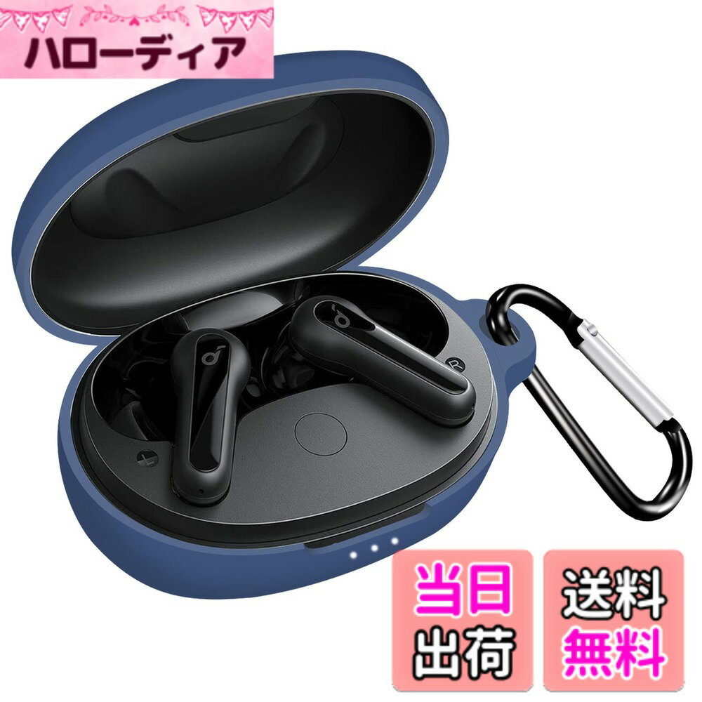 商品情報商品の説明UIUIKA For Anker Soundcore Life P2 mini ケース Life P2 mini 保護カバー 柔らかい シリコン製 Life P2 mini ケース 落下防止 キズ防止 耐衝撃 防塵 軽量 ...