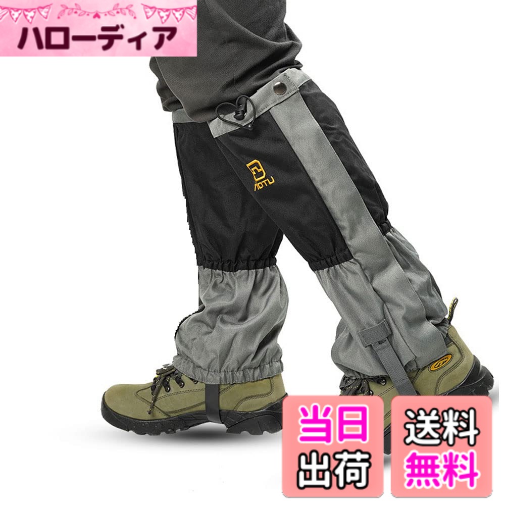 商品情報商品の説明主な仕様 【サイズ】- Mサイズ：上周：43cm、中周：33.5cm、下周：39cm、前丈：40cm、後丈：38.5cm Lサイズ：上周：49cm、中周：37.5cm、下周：40cm、フロント丈: 42cm、バック丈: 4...