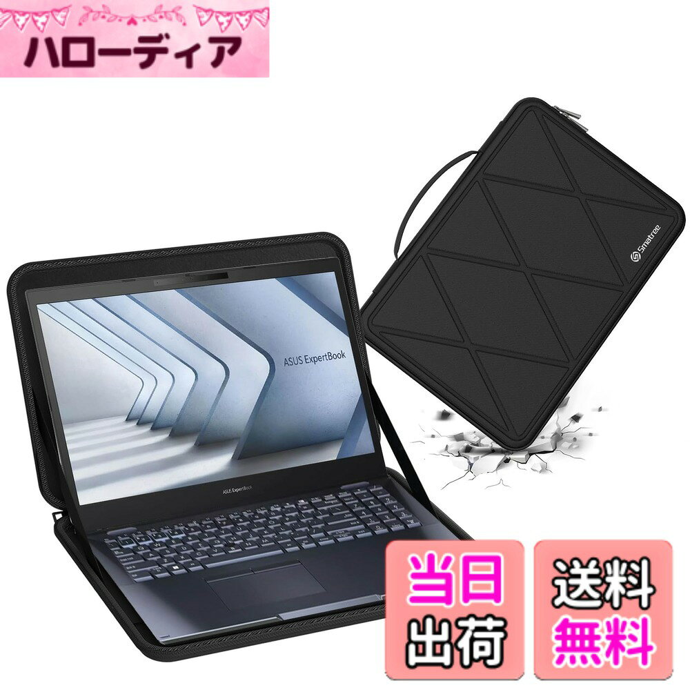 商品情報商品の説明主な仕様 【モデル番号 :X8289】ケースの内寸36.8x25.5x2.7cm(14.5x10x1.1インチ)。【互換性】15.6インチASUS ExpertBook B2 (B2502C、第12世代Intel)ラップト...
