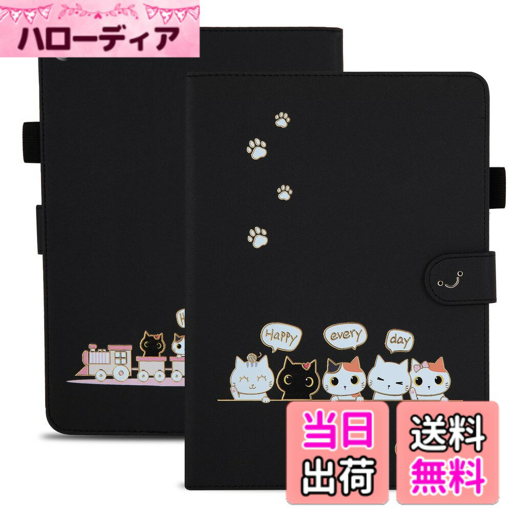 商品情報商品の説明主な仕様 【対象機種】Fire HD 10 [2017年/2019年販売] (10.1インチ)兼用です。★対応機種と画面サイズをよくご確認のうえ、ご購入いただけますようお願い致します。【細かい加工処理】Fire HD 10...