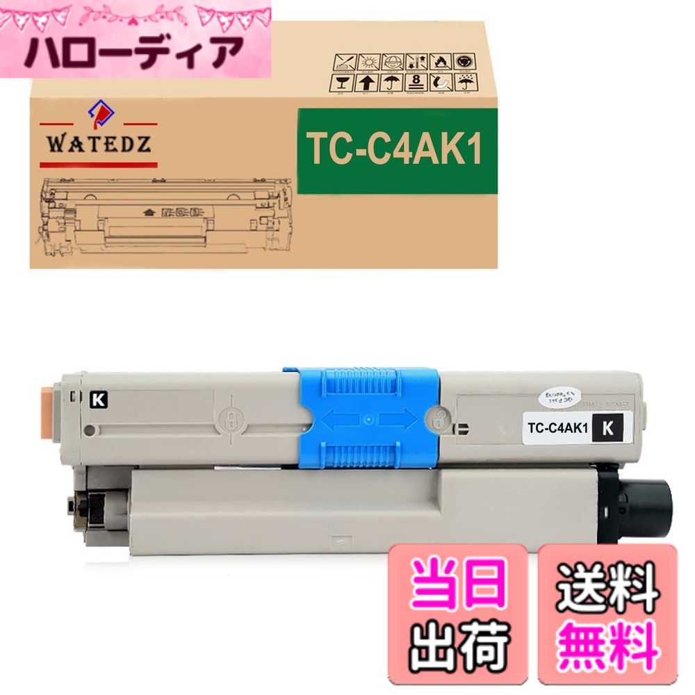 商品情報商品の説明主な仕様 【セット内容】OKI用 対応 TC-C4A TC-C4AK1 互換トナーカートリッジ 黒1本セット【印刷枚数】お得な大容量セット！約3500枚が（A4 印字率 5％）。【対応機種】OKI C332 C332dn ...
