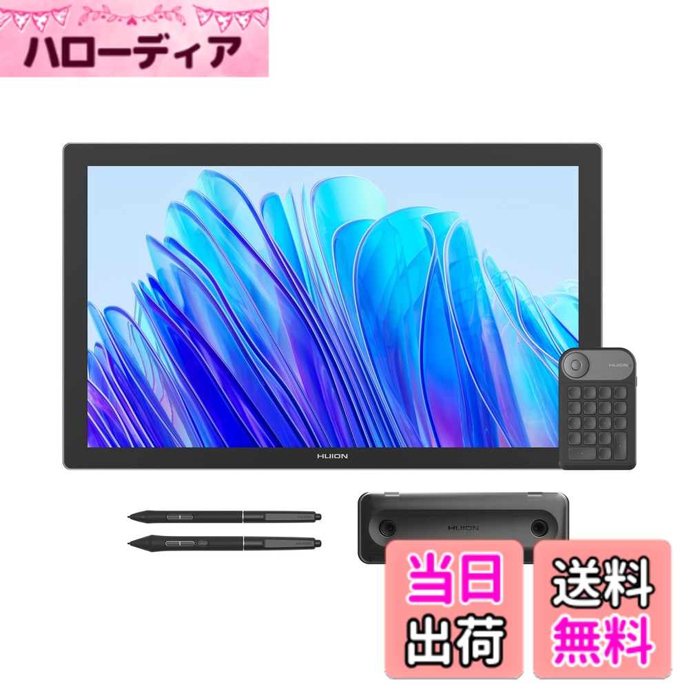 商品情報商品の説明主な仕様 製品仕様：サイズ：448.9x272.4x21.3mm 読取範囲：409x230mm 質量：2Kg。ディスプレイには18.4インチの3840x2160（16:9）UHD解像度の液晶パネルを採用し、4K解像度。コン...